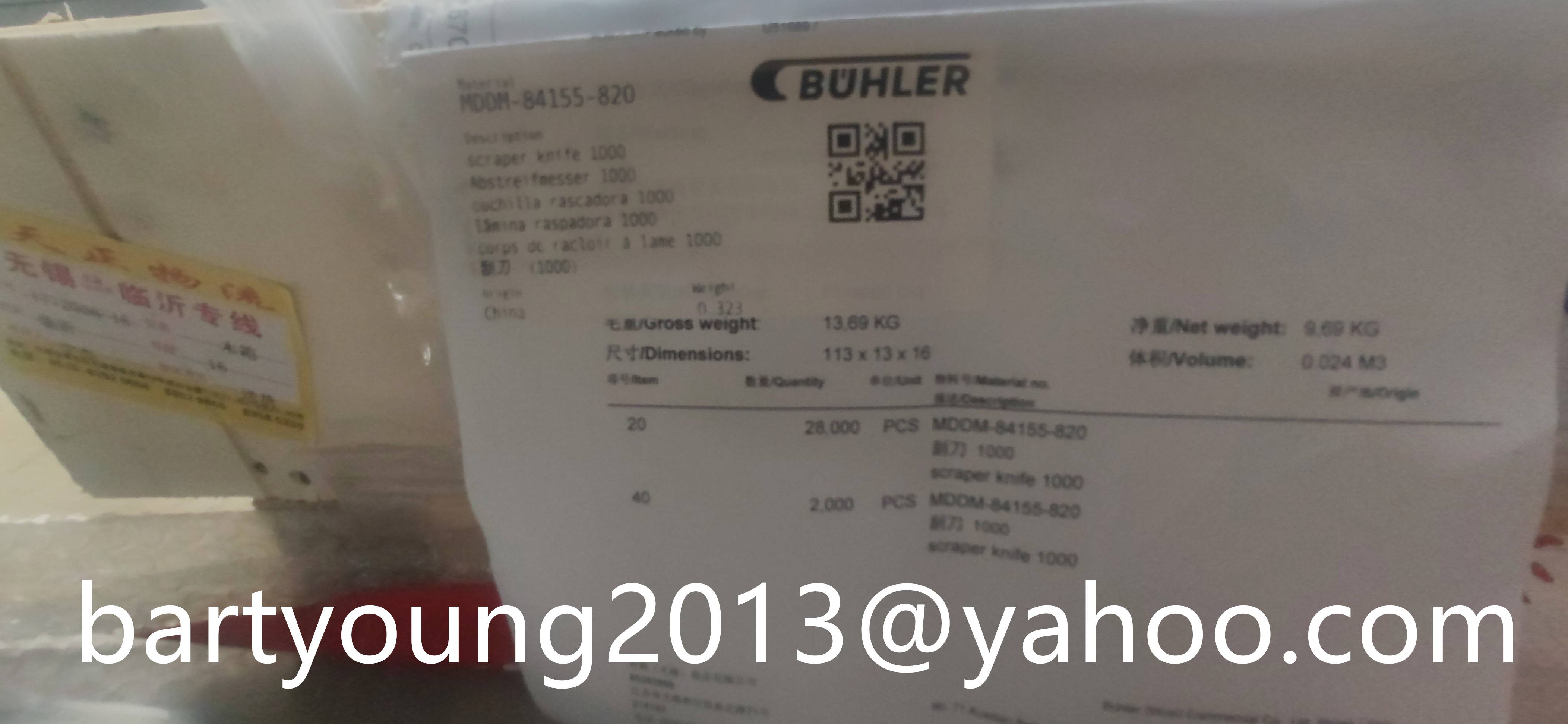 Buhler New MDDM-84155-820 Scarper Knives 1000
